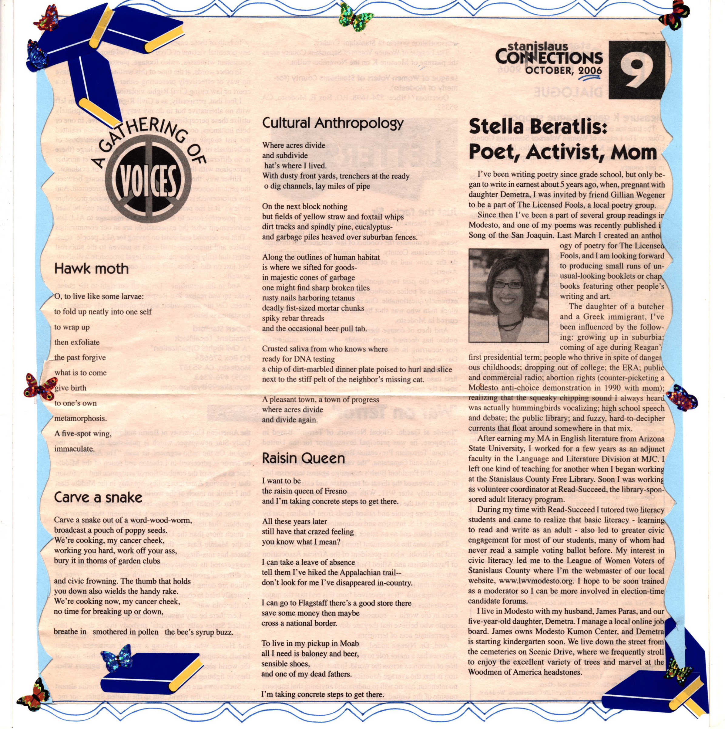 Scrapbook – Friends of the Modesto Library